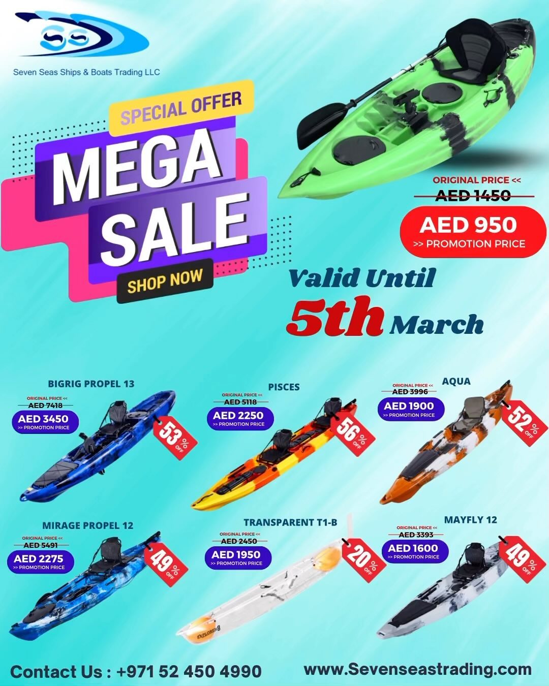 My Wishlist | SevenSeas Trading