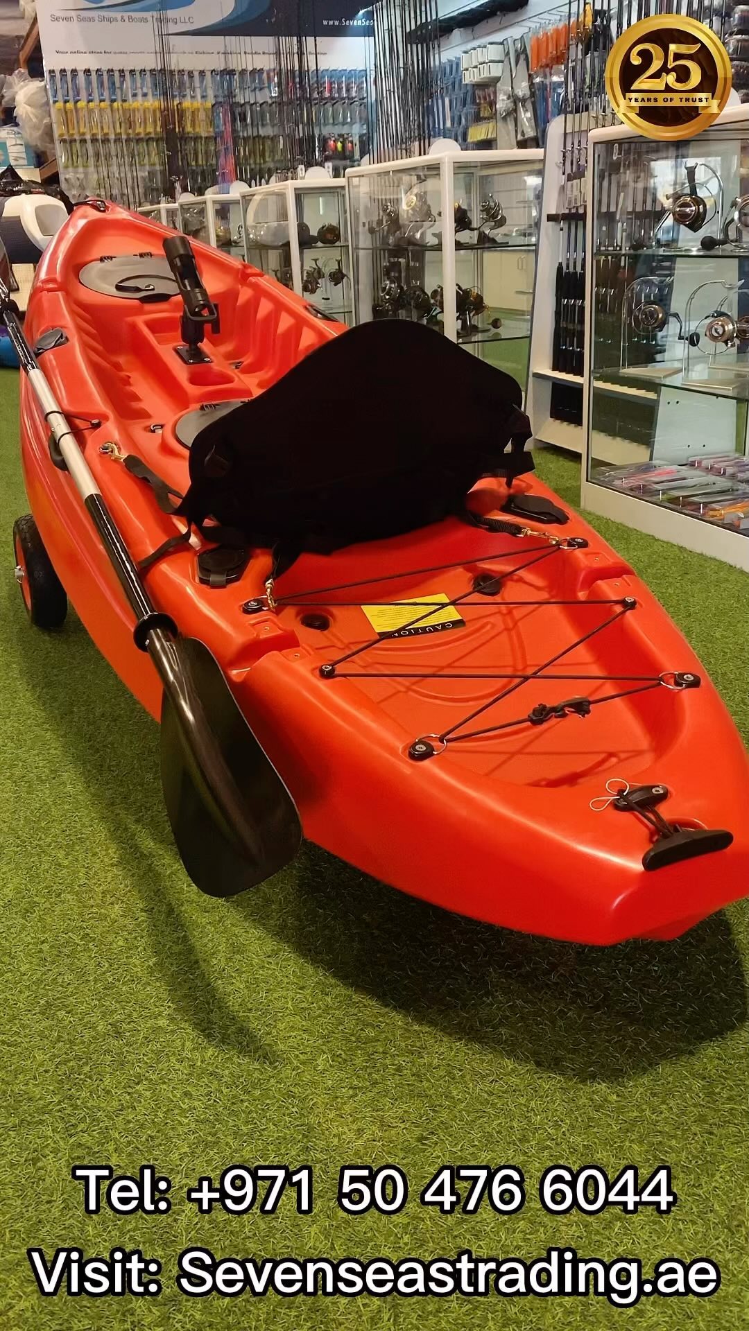 My Wishlist | SevenSeas Trading