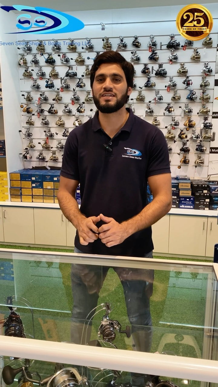 My Wishlist | SevenSeas Trading